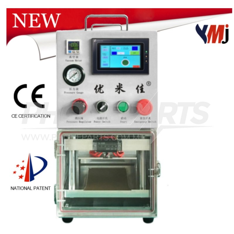 YMJ Newest Portable Edge Machine!! watch the video !! - Phoneparts