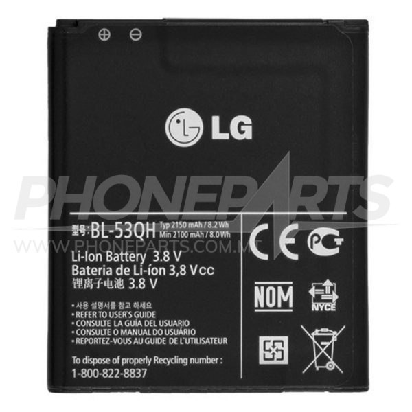 Battery Lg D605 Optimus L9 II - Phoneparts