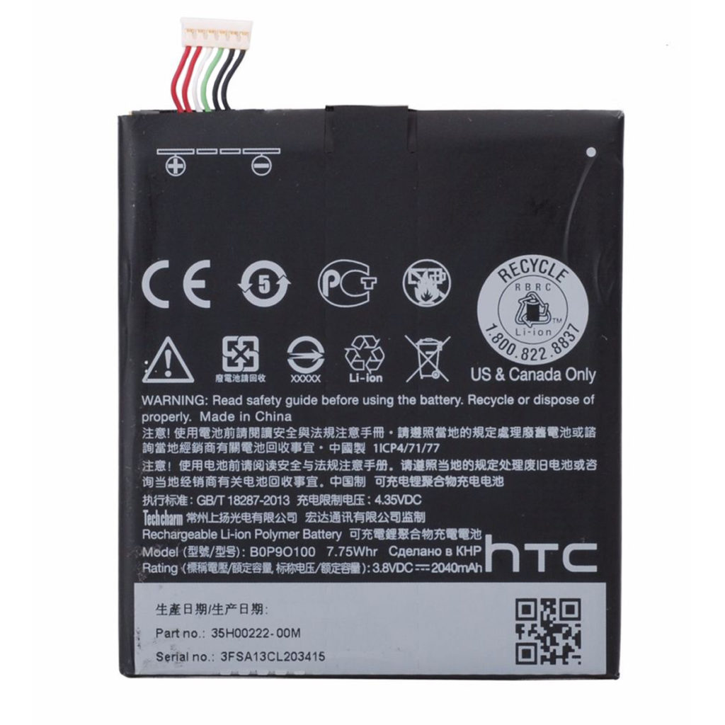 Battery Htc Desire 610 - Phoneparts