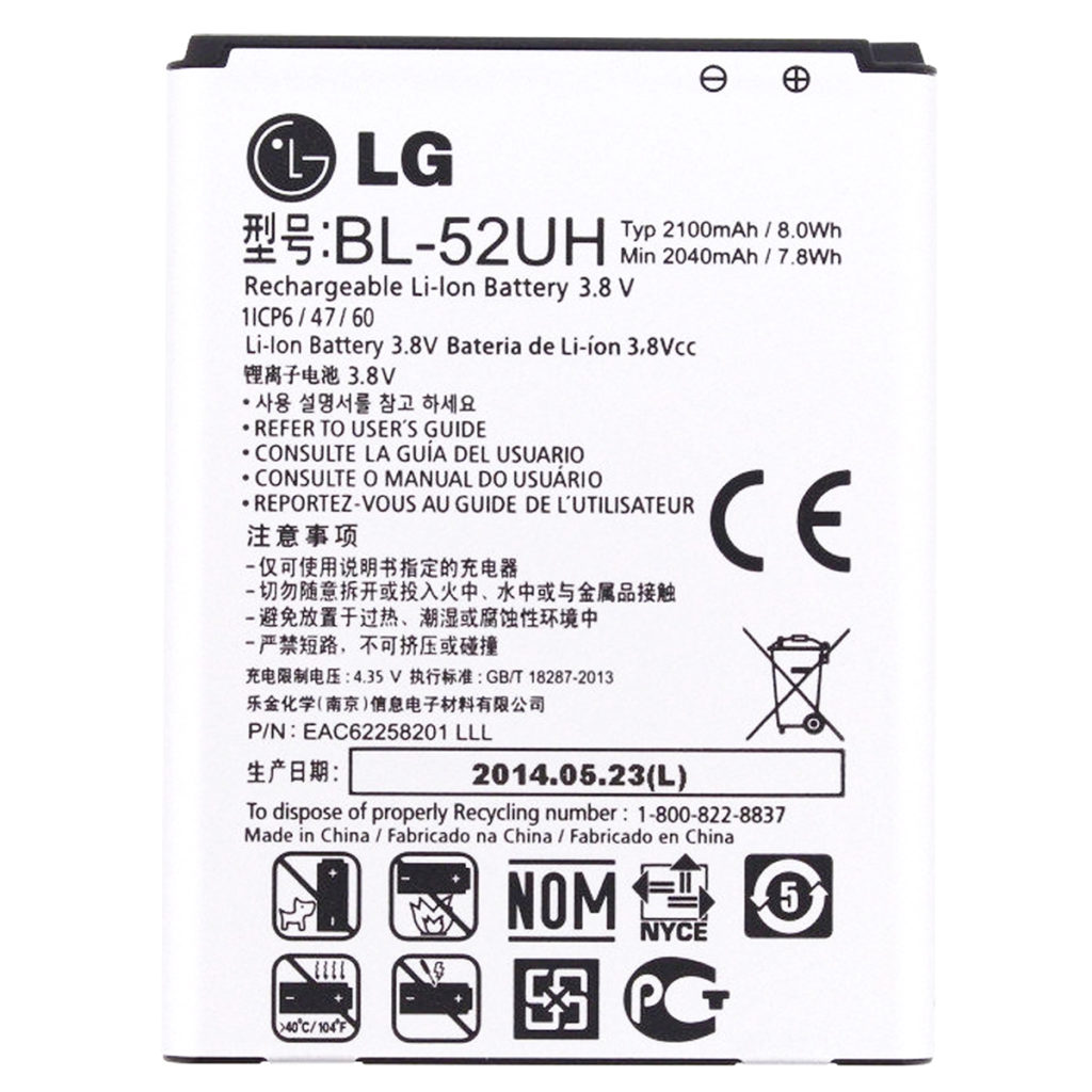 Battery Lg D320 L70 - Phoneparts