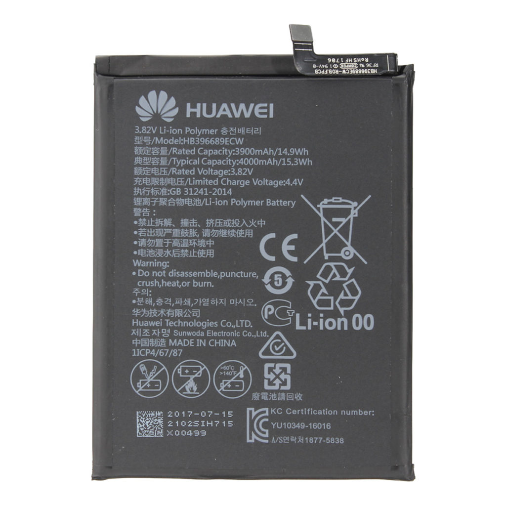Huawei battery (HB396689ECW, HB406689ECW) - Phoneparts