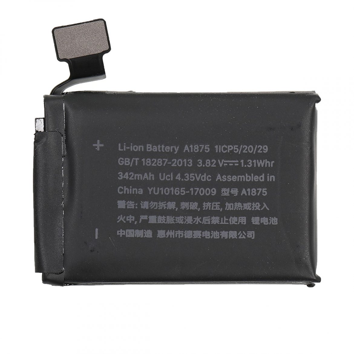 Apple Batteries Archives - Phoneparts