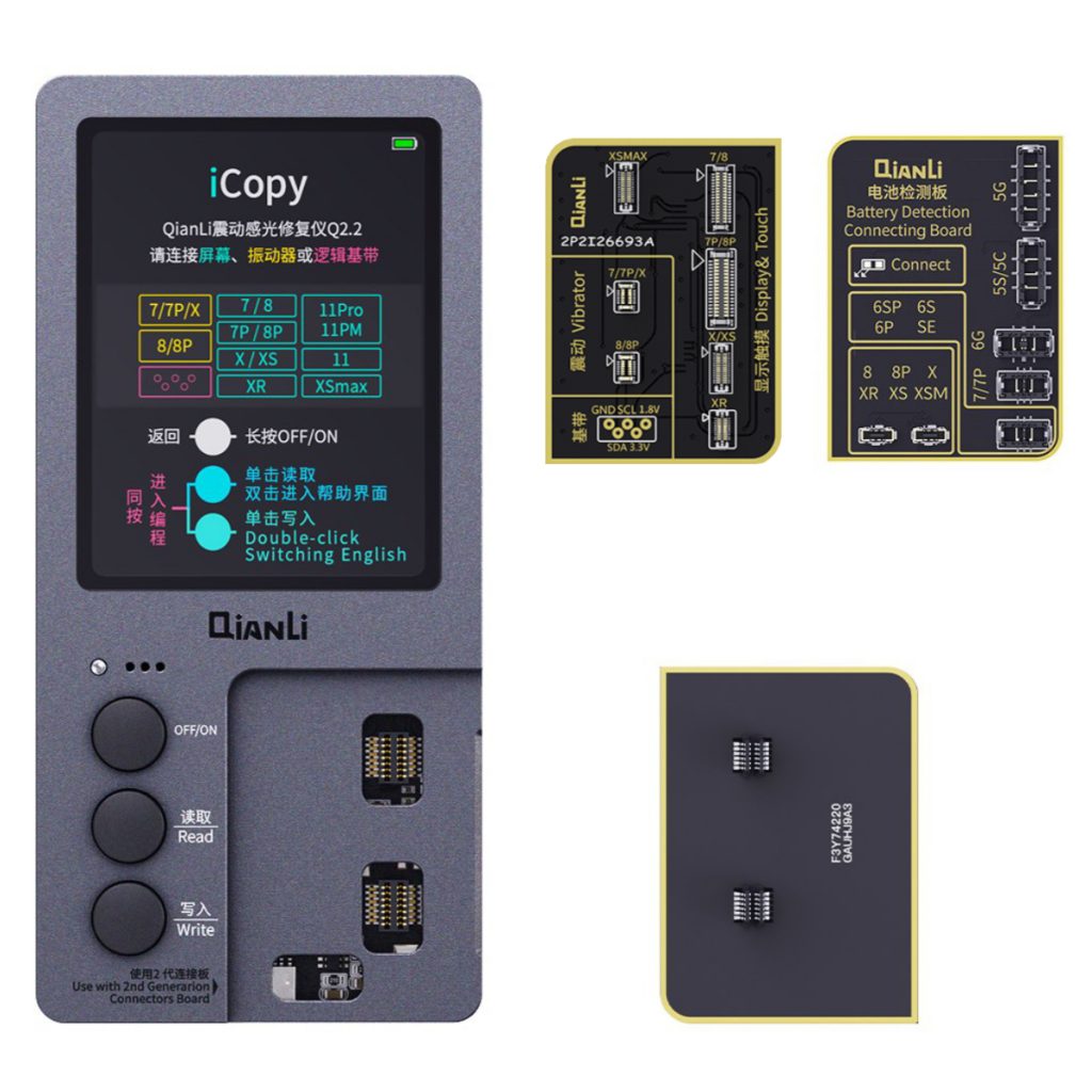 I-COPY QL REPAIR HELPER VERS. 5.6.8 - Phoneparts
