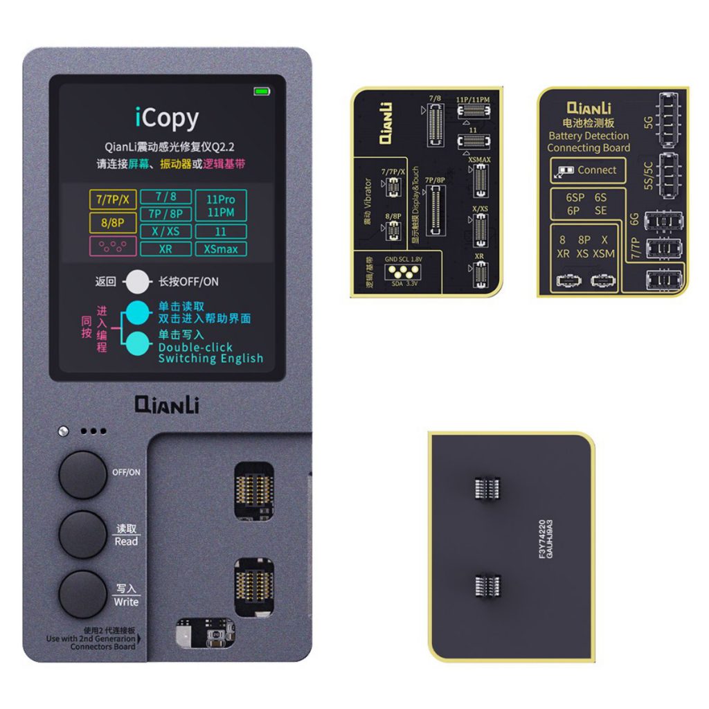 Qianli iCopy 1.0, iCopyPlus 1.1, iCopyPlus 2.0, iCopy Plus 2.1 what ...