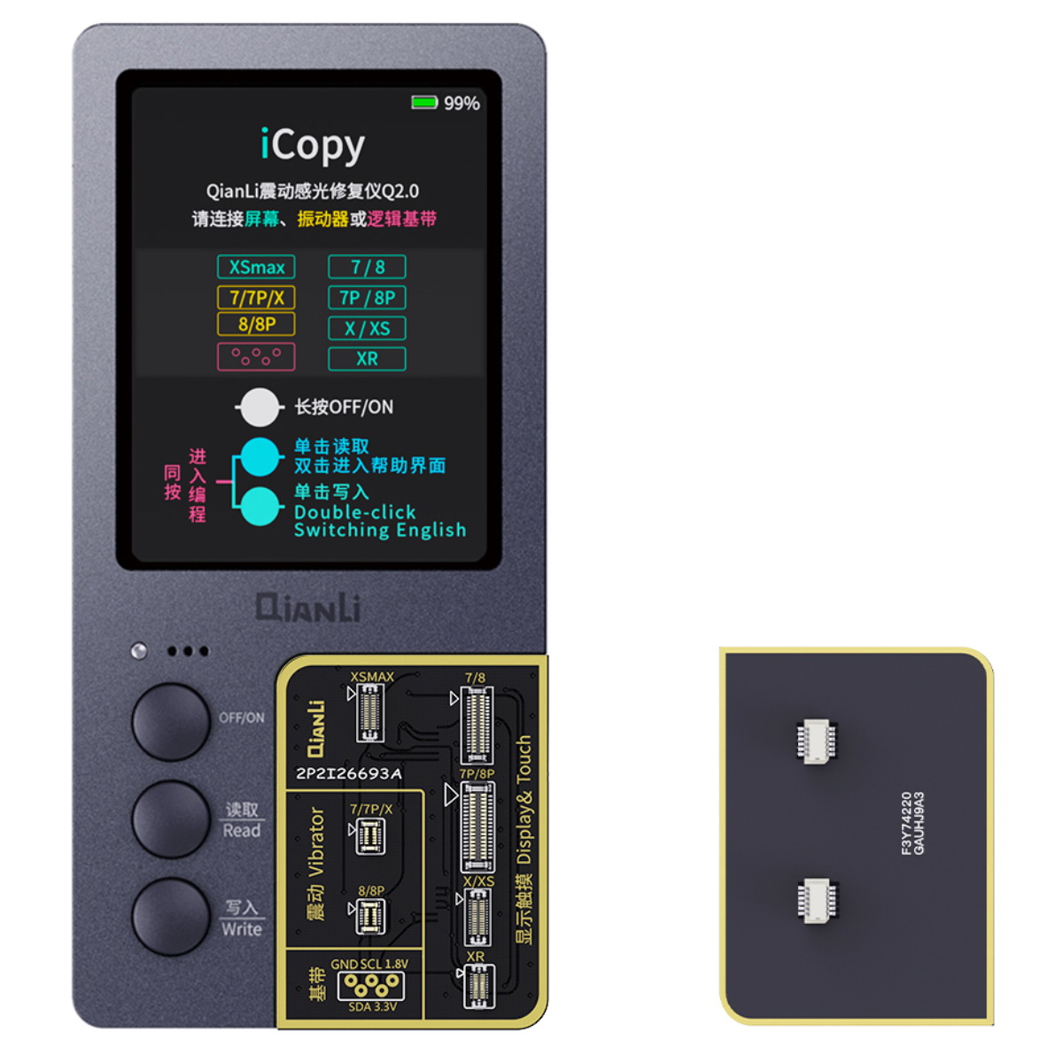 Qianli iCopy 1.0, iCopyPlus 1.1, iCopyPlus 2.0, iCopy Plus 2.1 what ...