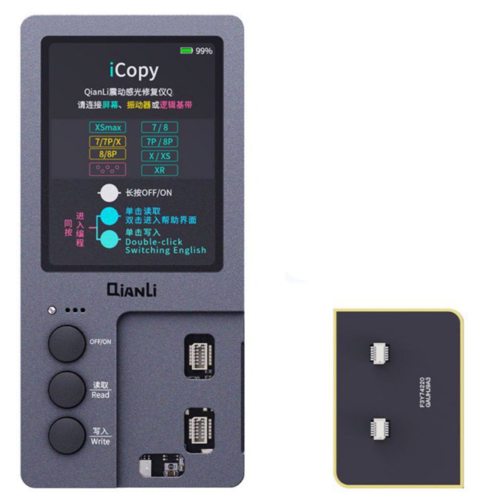 Qianli iCopy 1.0, iCopyPlus 1.1, iCopyPlus 2.0, iCopy Plus 2.1 what ...