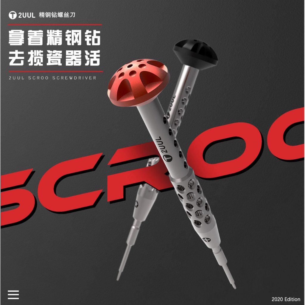 2UUL SCREWDRIVER T2 (PRECISION SCROO SCREWDRIVER) - Phoneparts