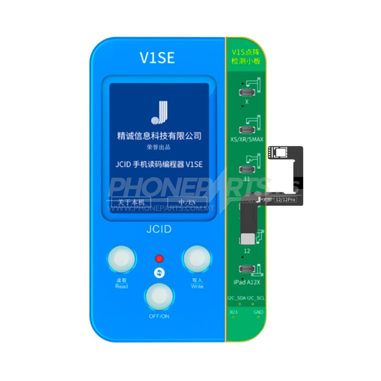 JC FACE ID DOT MATRIX FLAT CABLES FOR IPHONE X-XR XS-XS MAX - Phoneparts