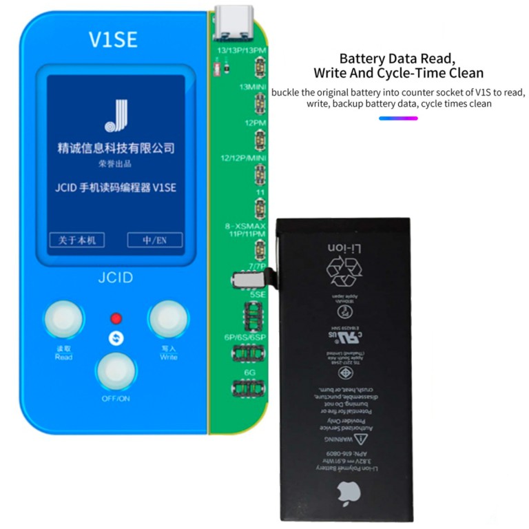 JC V1SE COMPLETE PROGRAMMER TOOL FOR IPHONE (WI-FI Version) - Phoneparts