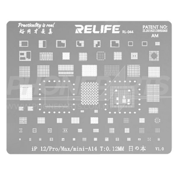 RELIFE RL-044 PRECISION BGA STENCIL IPHONE 12/Pro/Max/Mini - Phoneparts