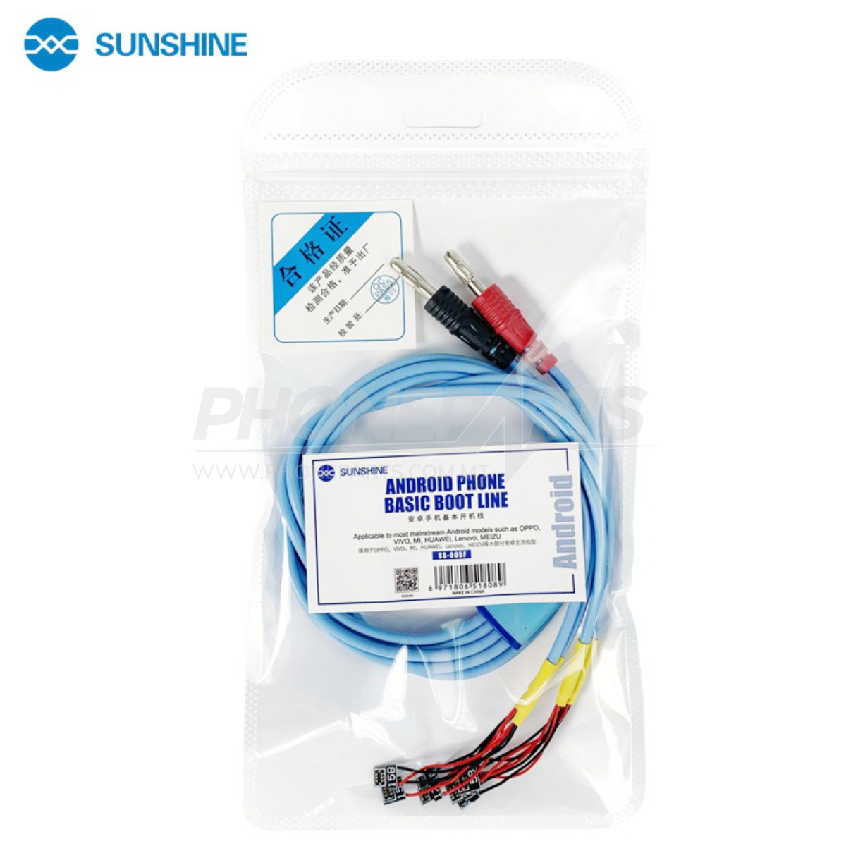 SUNSHINE SS-905F ANDROID PHONE BASIC BOOT LINE Cable - Phoneparts