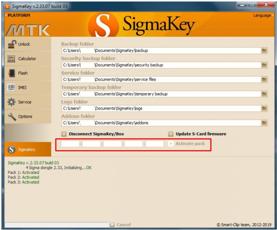 Sigma Pack 5 Activation - Phoneparts