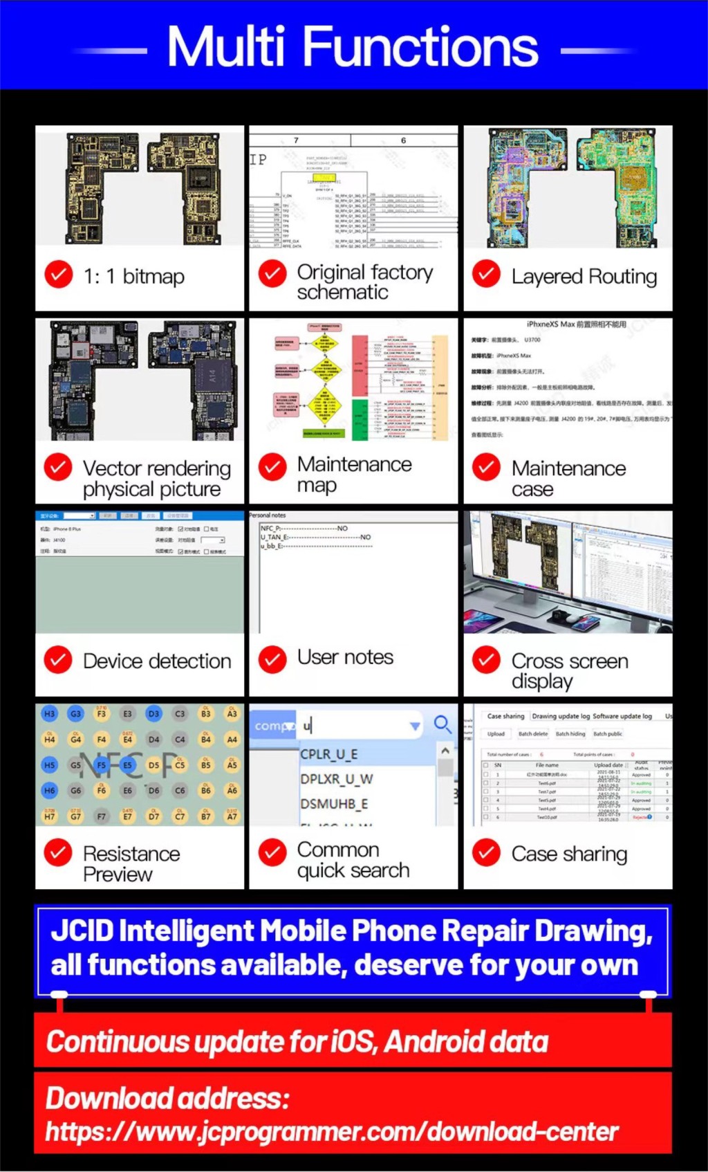 JCID Intelligent Mobile Phone Repair Drawing - Phoneparts