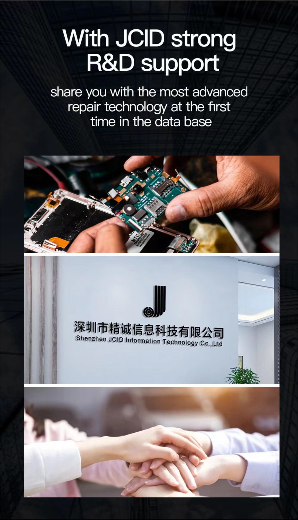 JCID Intelligent Mobile Phone Repair Drawing - Phoneparts