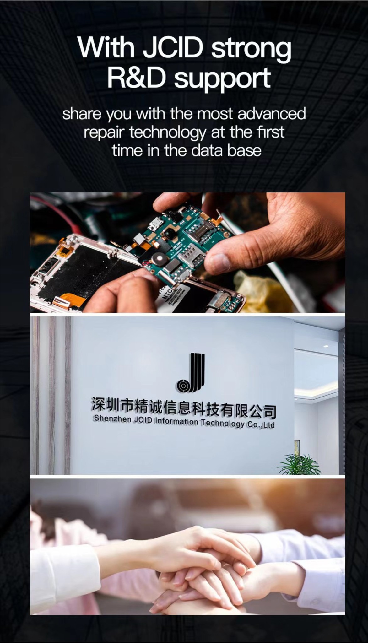 JCID Intelligent Mobile Phone Repair Drawing - Phoneparts