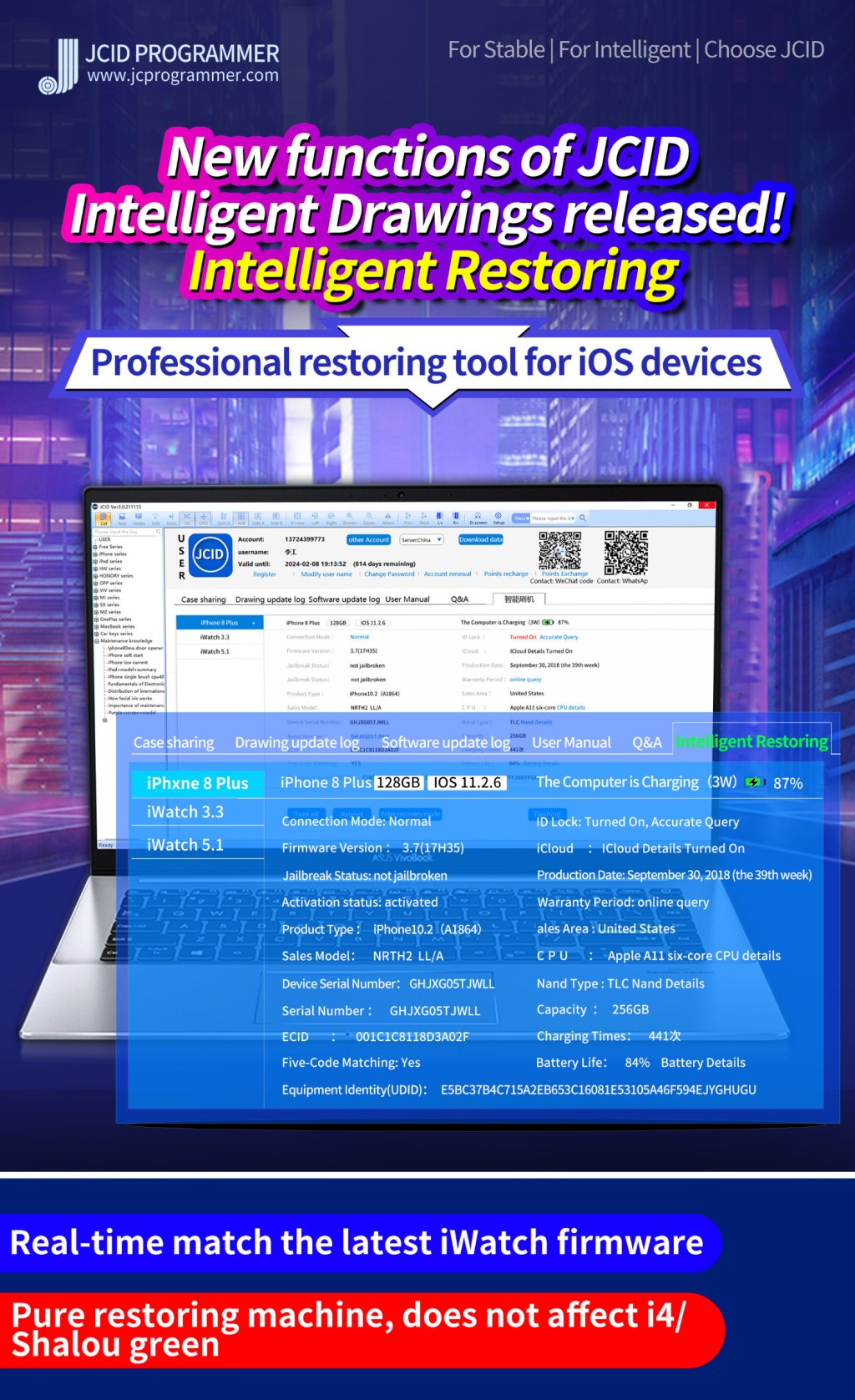 JCID Intelligent Mobile Phone Repair Drawing - Phoneparts