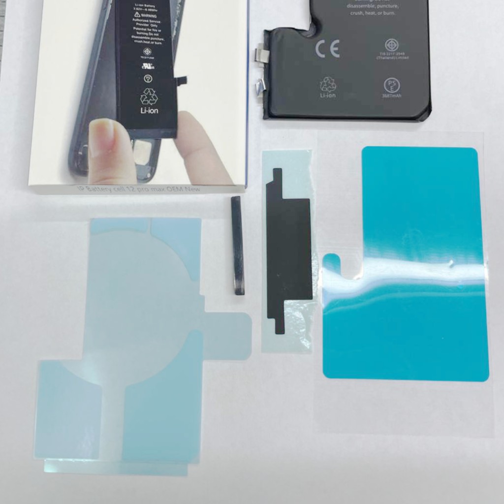 BATTERY iPhone 12 PRO MAX (NO BMS BOARD) - Phoneparts