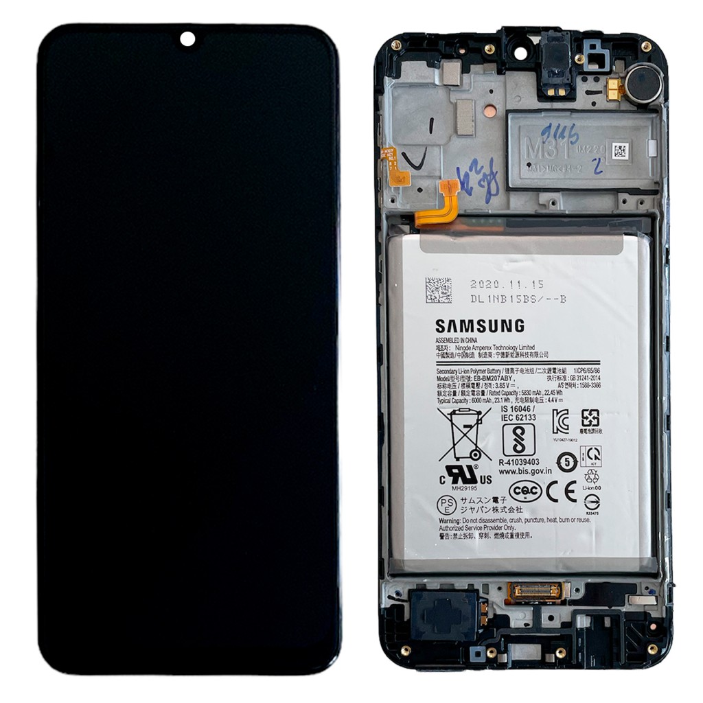 New Arrivals - Phoneparts