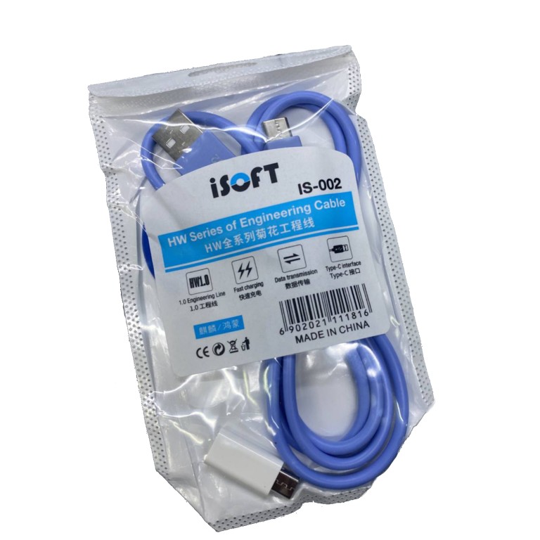ISOFT IS-002 HW SERIES OF ENGINEERING CABLE - Phoneparts