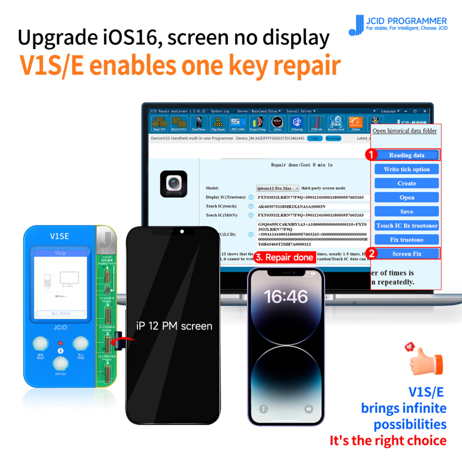JCID V1S Upgrade IOS 16 Screen No Display - Phoneparts