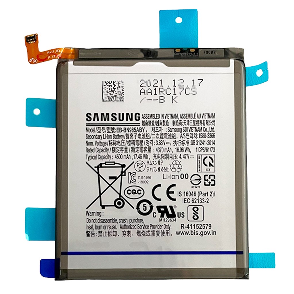 Battery Samsung Note 20 Ultra 5G (SM-N986) genuine - Phoneparts