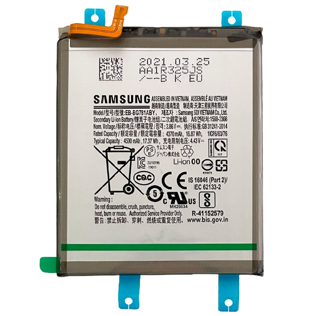 Battery Samsung (GH82-2531A) genuine - Phoneparts