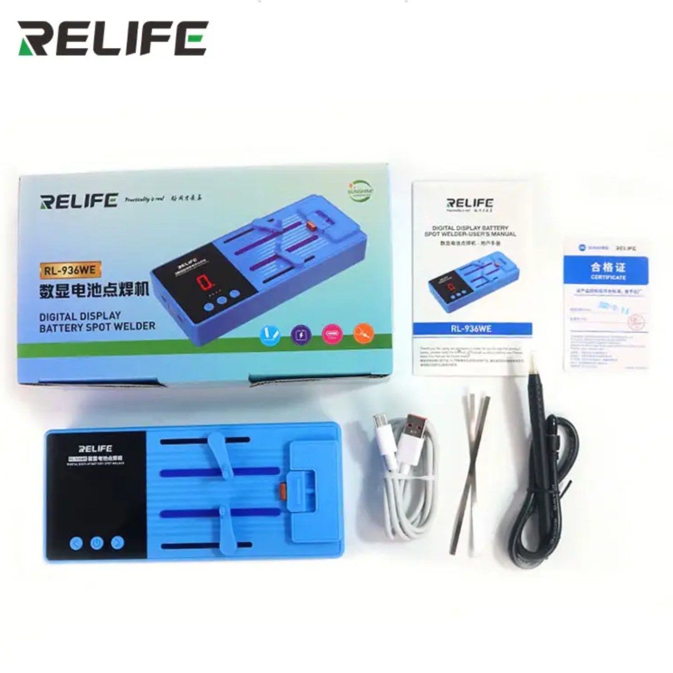 Relife RL-936WE DIGITAL DISPLAY BATTERY SPOT WELDING MACHINE - Phoneparts