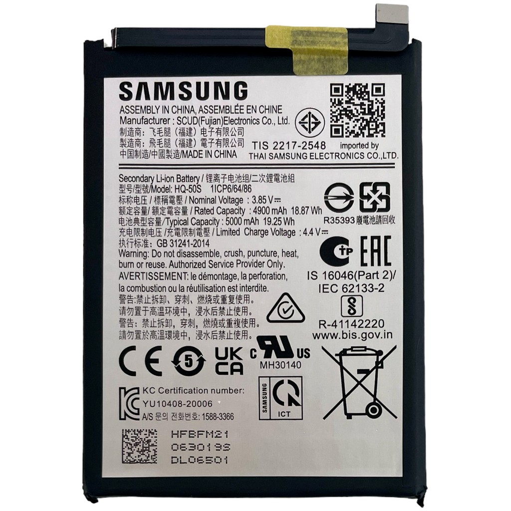 Battery Samsung A02S (Sm-A025) genuine - Phoneparts