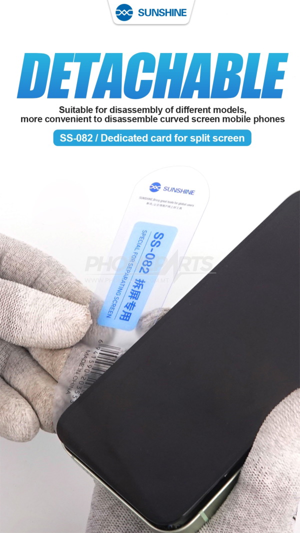 SUNSHINE SS-082 DEDICATED CARD FOR SPLIT SCREEN - Phoneparts
