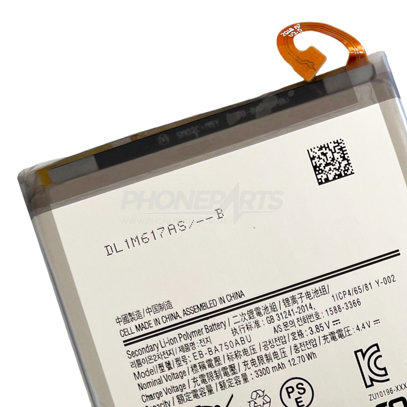 Battery high quality compatible Samsung A10 (SM-A105) - Phoneparts