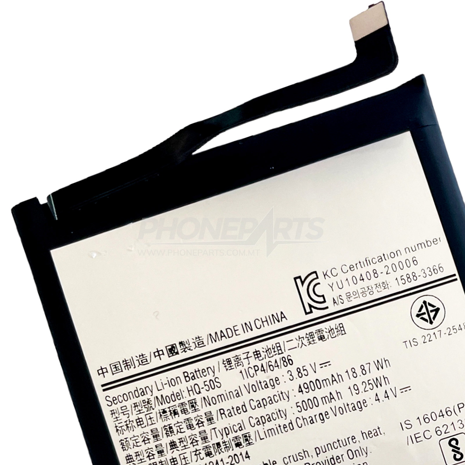 Battery high quality compatible Samsung A02S (SM-A025) - Phoneparts