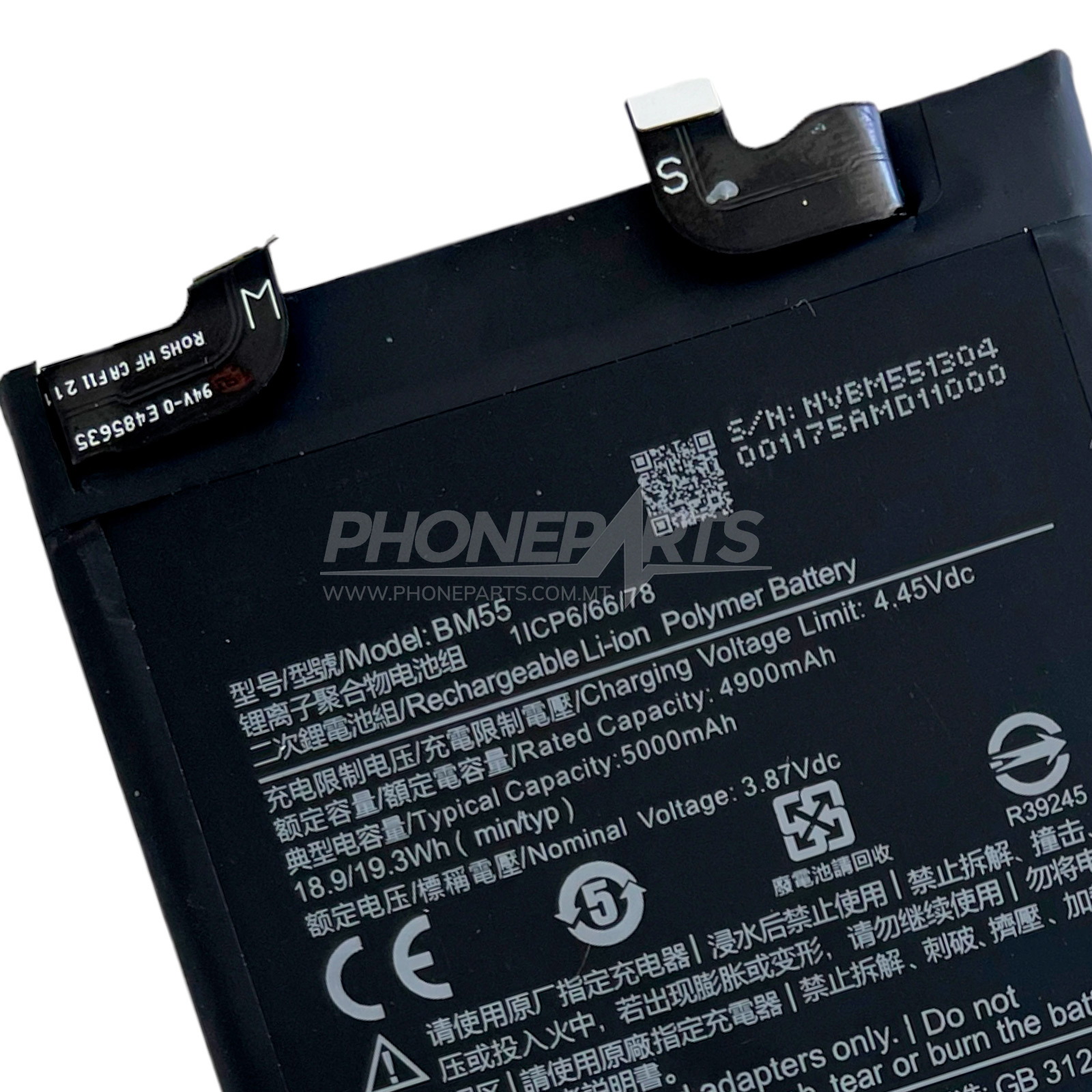 Battery high quality compatible Xiaomi Mi 11 Ultra - Phoneparts