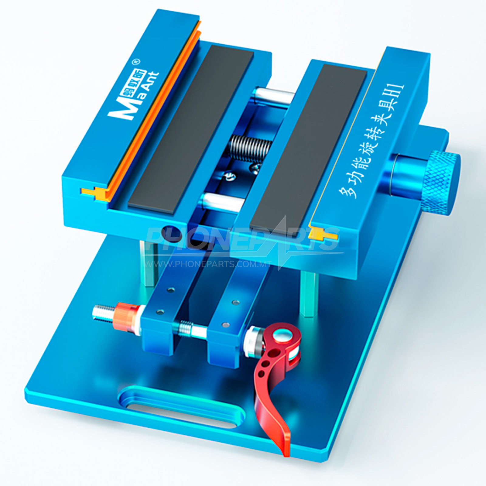 Maant H1 multifunctional rotary fixture - Phoneparts