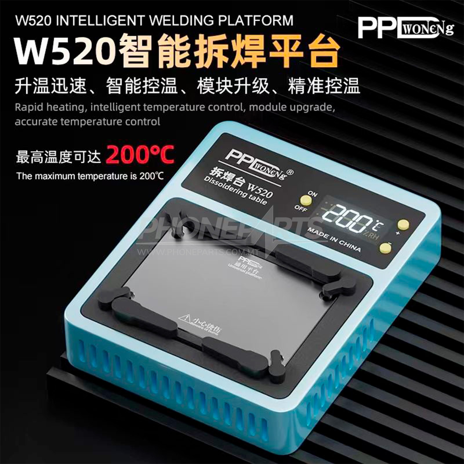 PPD W520 motherboard heating platform iPhone 11 to 14PM & airpods - Phoneparts