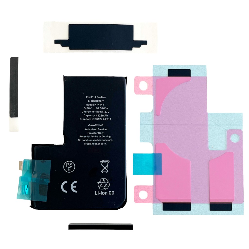 Battery iPhone 14 pro max (no bms board) - Phoneparts