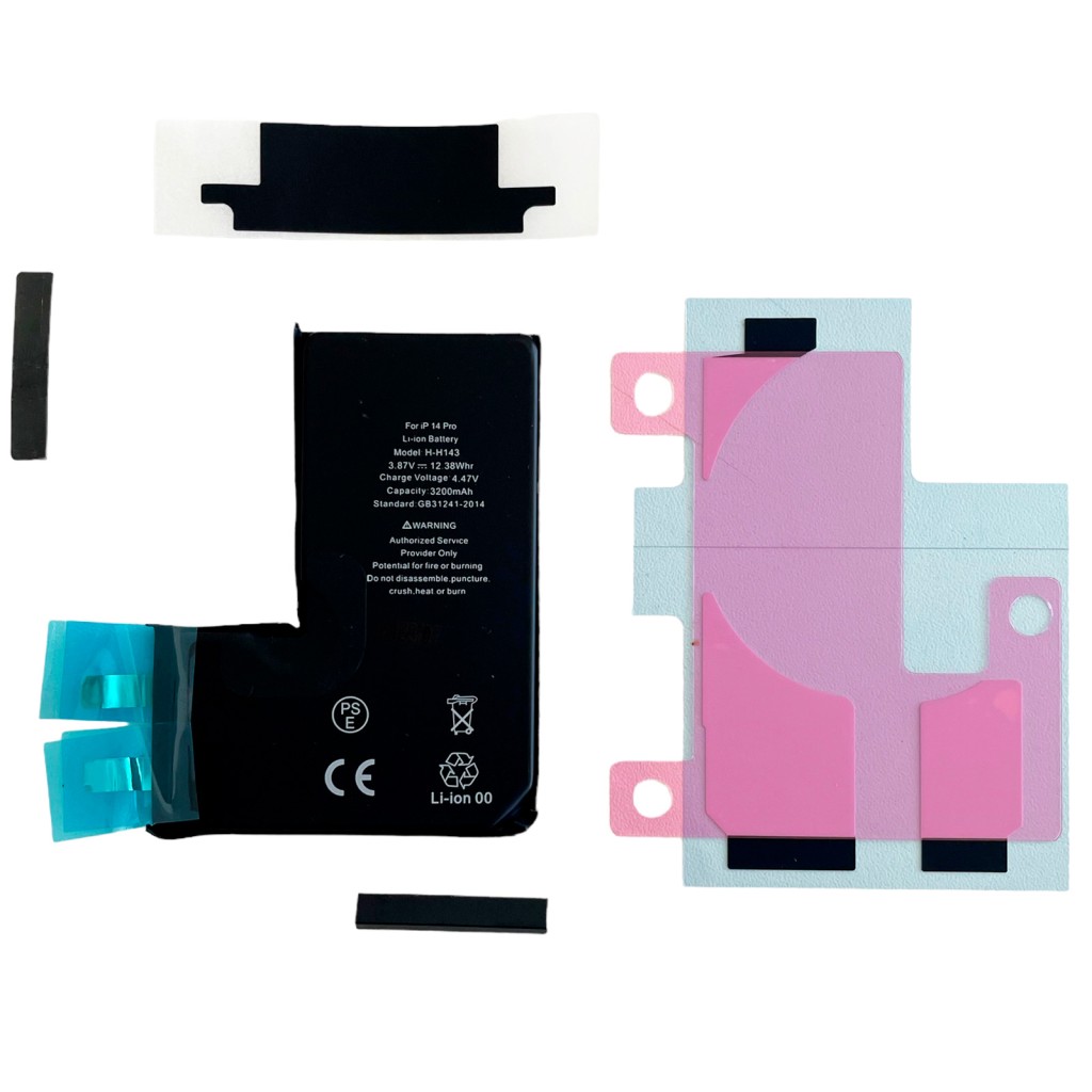 Battery iPhone 14 Pro (no bms board) - Phoneparts