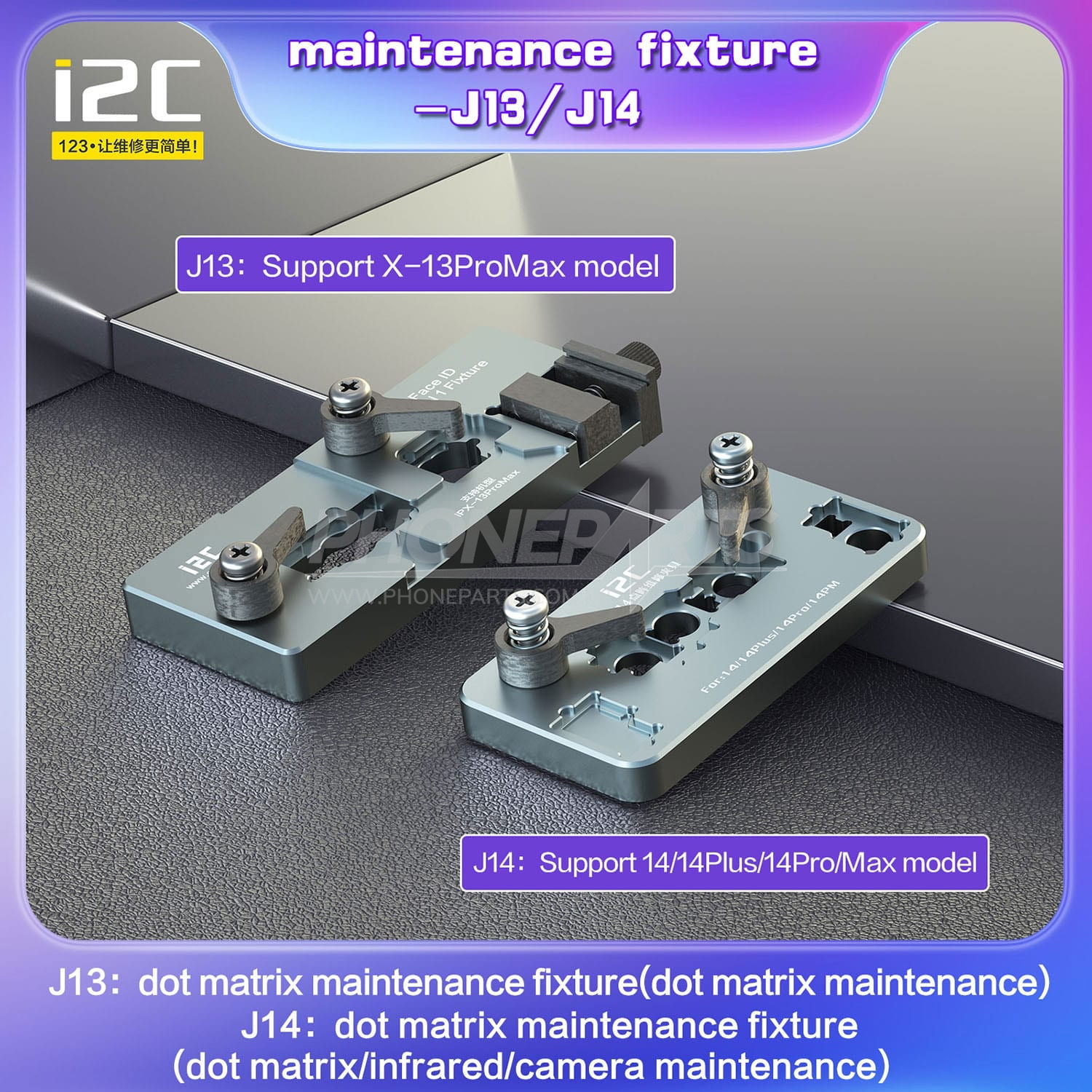 i2C J13 J14 Dot Matrix Fixture for iPhone X-14ProMax - Phoneparts