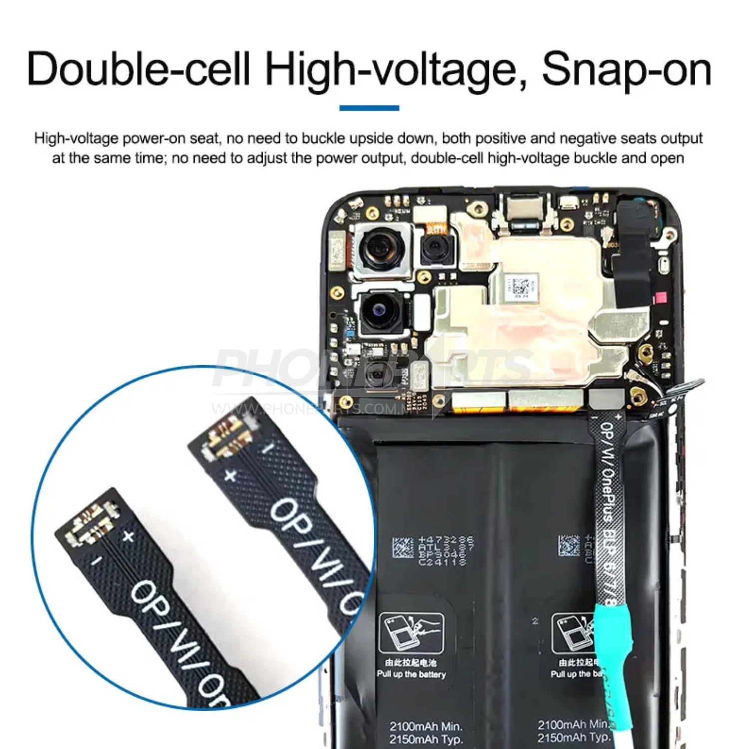 SUNSHINE IBOOT C DIGITAL HIGH VOLTAGE ANDROID MOBILE PHONE POWER BOOT ...