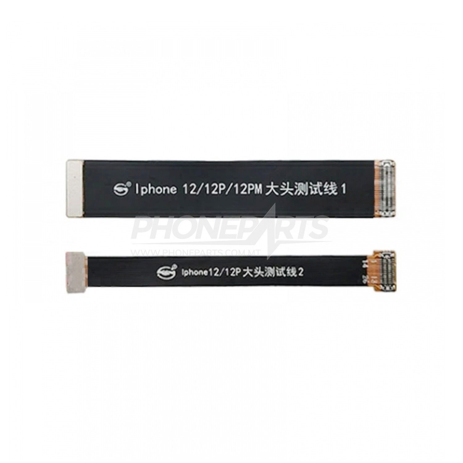 Back Camera Test Flex Cable iPhone 12/12 Pro/12 Pro Max - Phoneparts