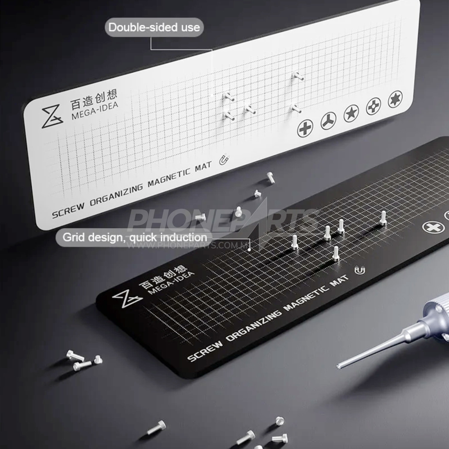 MEGA-IDEA SCREW ORGANIZING MAGNETIC MAT (DOUBLE-COLOUR) - Phoneparts