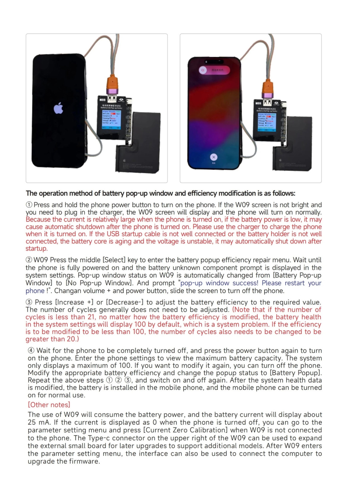 OSS W09 PRO V3 BATTERY EFFICIENCY POP-UP TESTER FOR IPHONE 11-15 SERIES ...