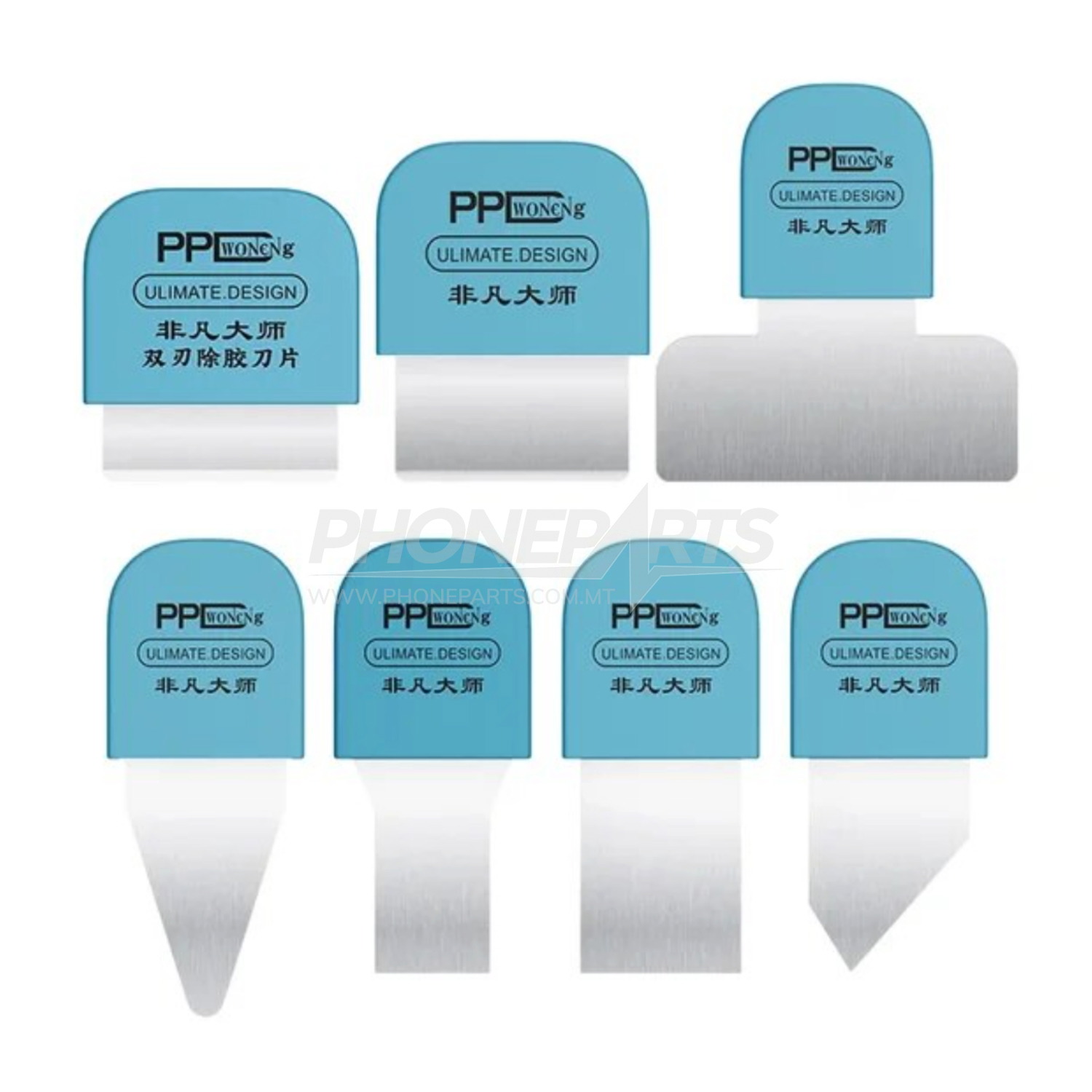 PPD Ultra Thin Metal Steel Opening Tool Set (7 PCS) - Phoneparts