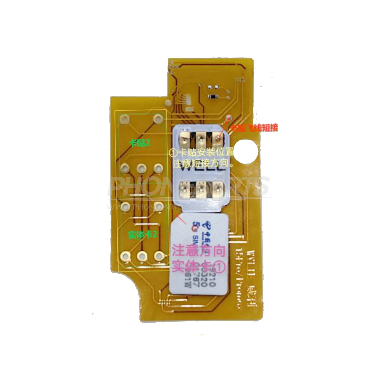 WYLIE BUILT-IN DUAL CARD RIBBON CABLE KIT FOR IPHONE 15 PRO/MAX US ...