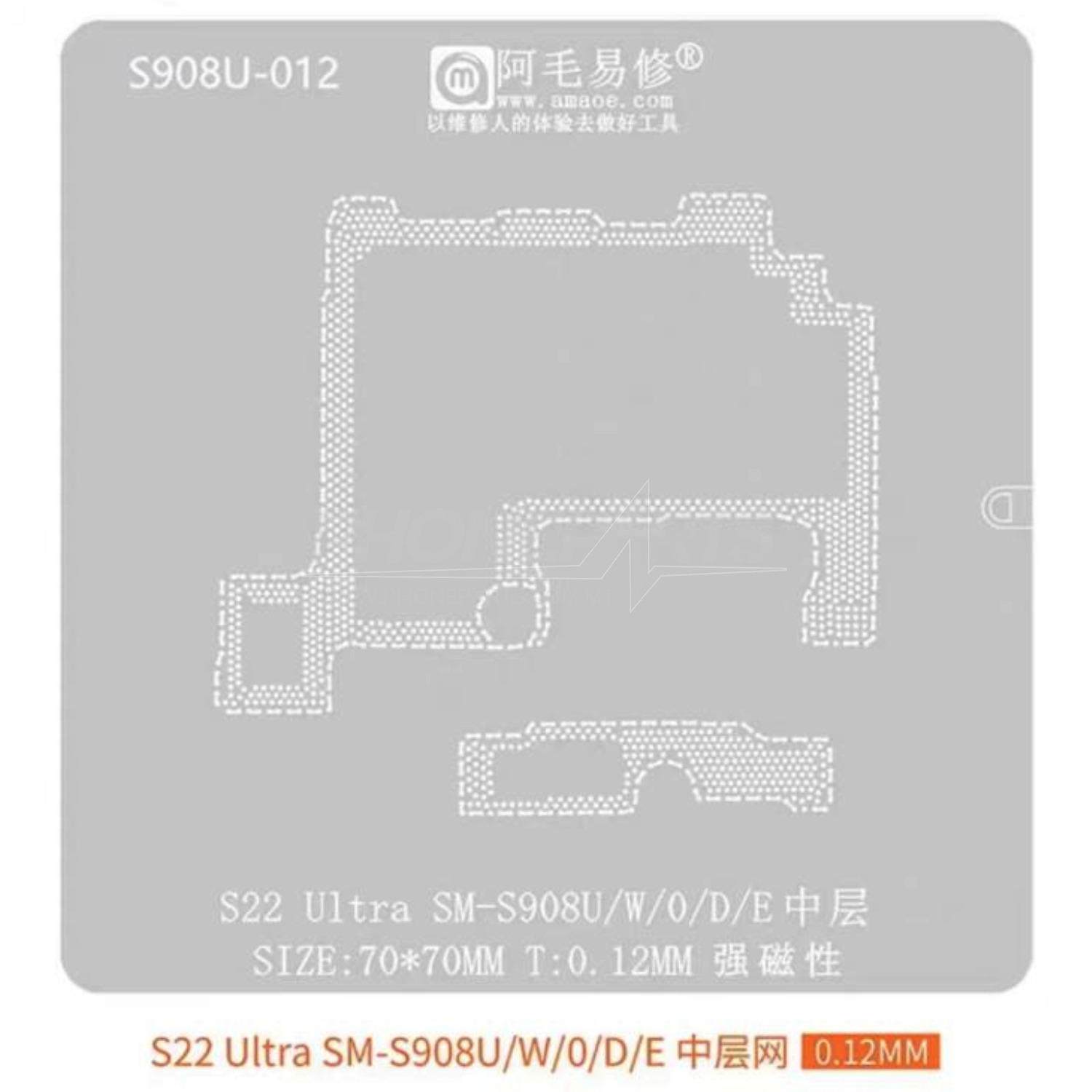 Amaoe S908U-012 Middle Layer BGA Reballing Stencil for Samsung S22 ...
