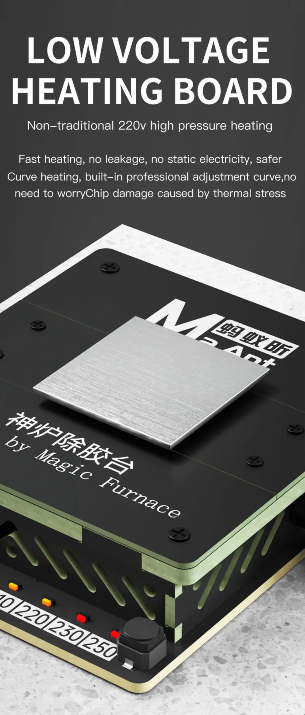 MAANT SL-2 (Upgrade) MAGICAL DEGUMMING STATION FOR IC CPU HEATING - Phoneparts