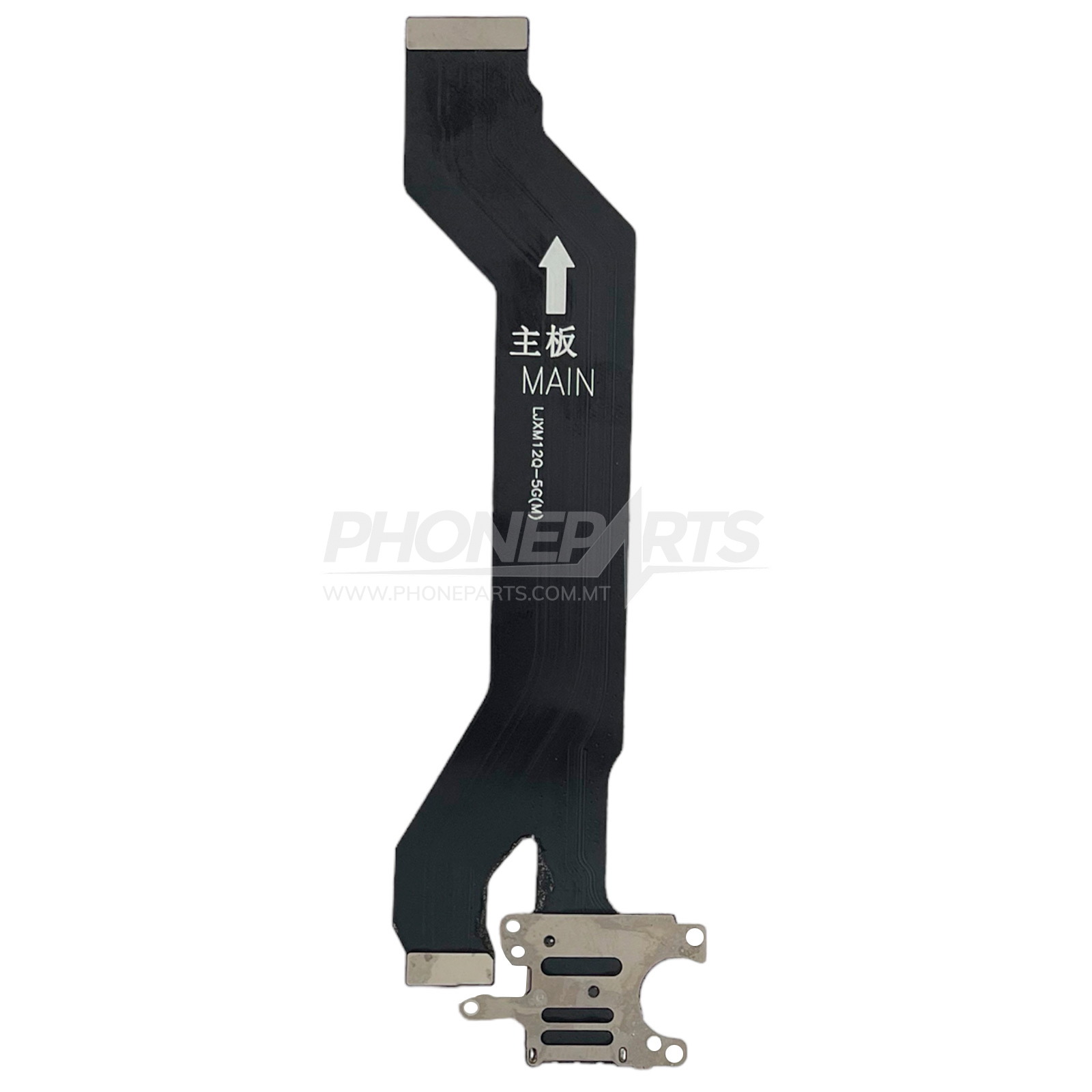 Main flex cable with sim card reader Xiaomi 12 Lite (OEM) - Phoneparts