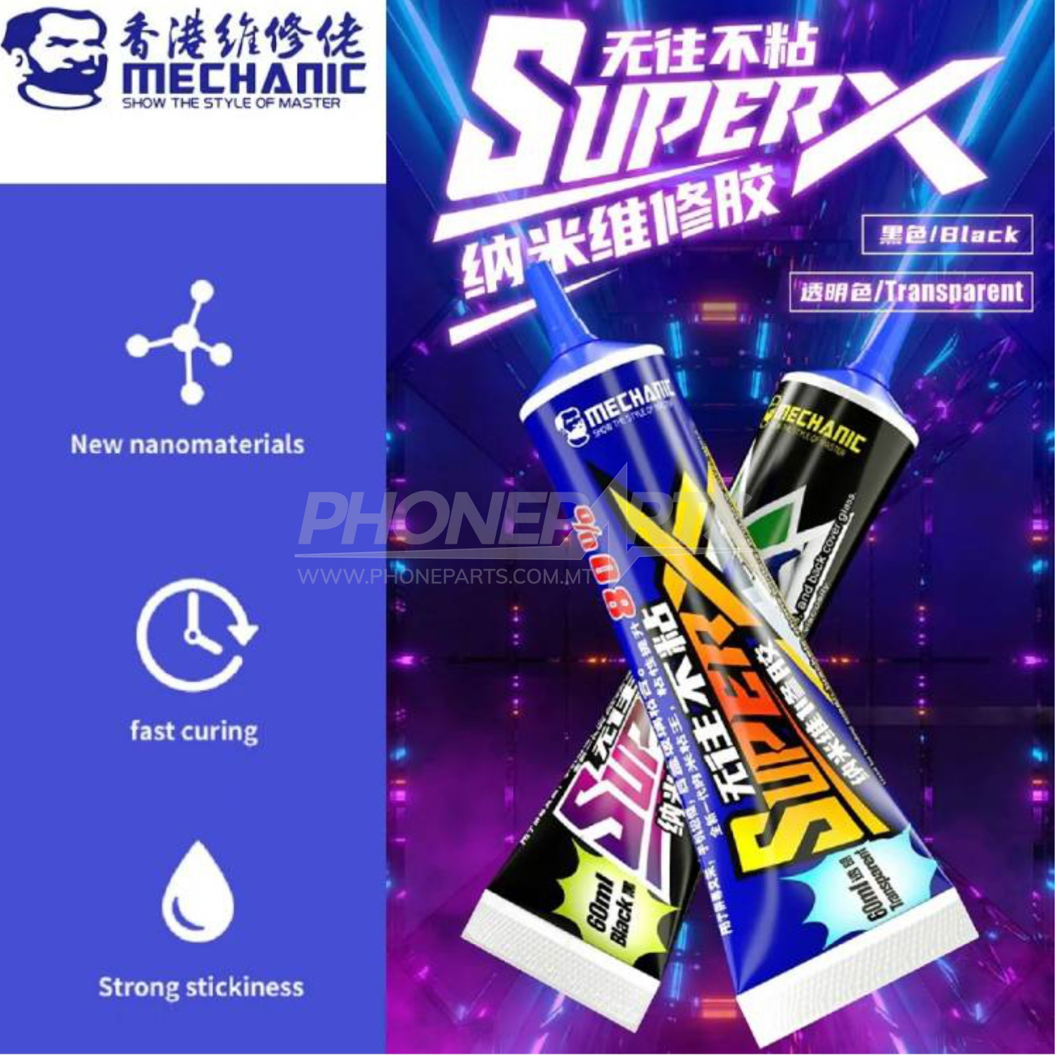 MECHANIC SUPER X SERIES PP STRUCTURAL ADHESIVE (60ML) - Phoneparts
