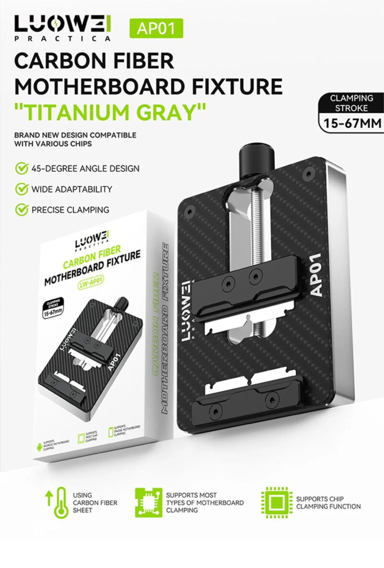 LUOWEI LW-AP01 CARBON FIBER MOTHERBOARD FIXTURE - Phoneparts