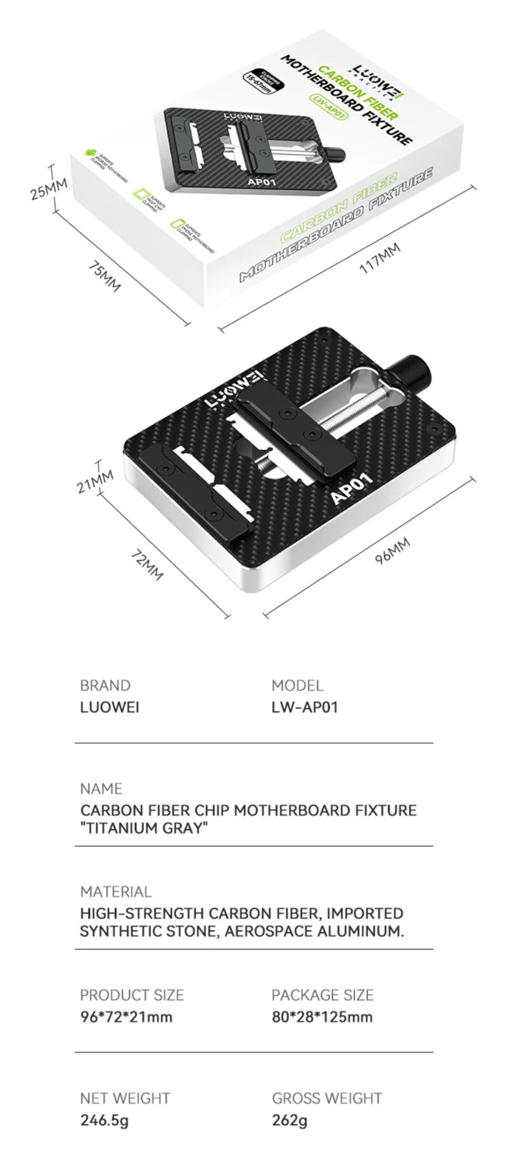LUOWEI LW-AP01 CARBON FIBER MOTHERBOARD FIXTURE - Phoneparts