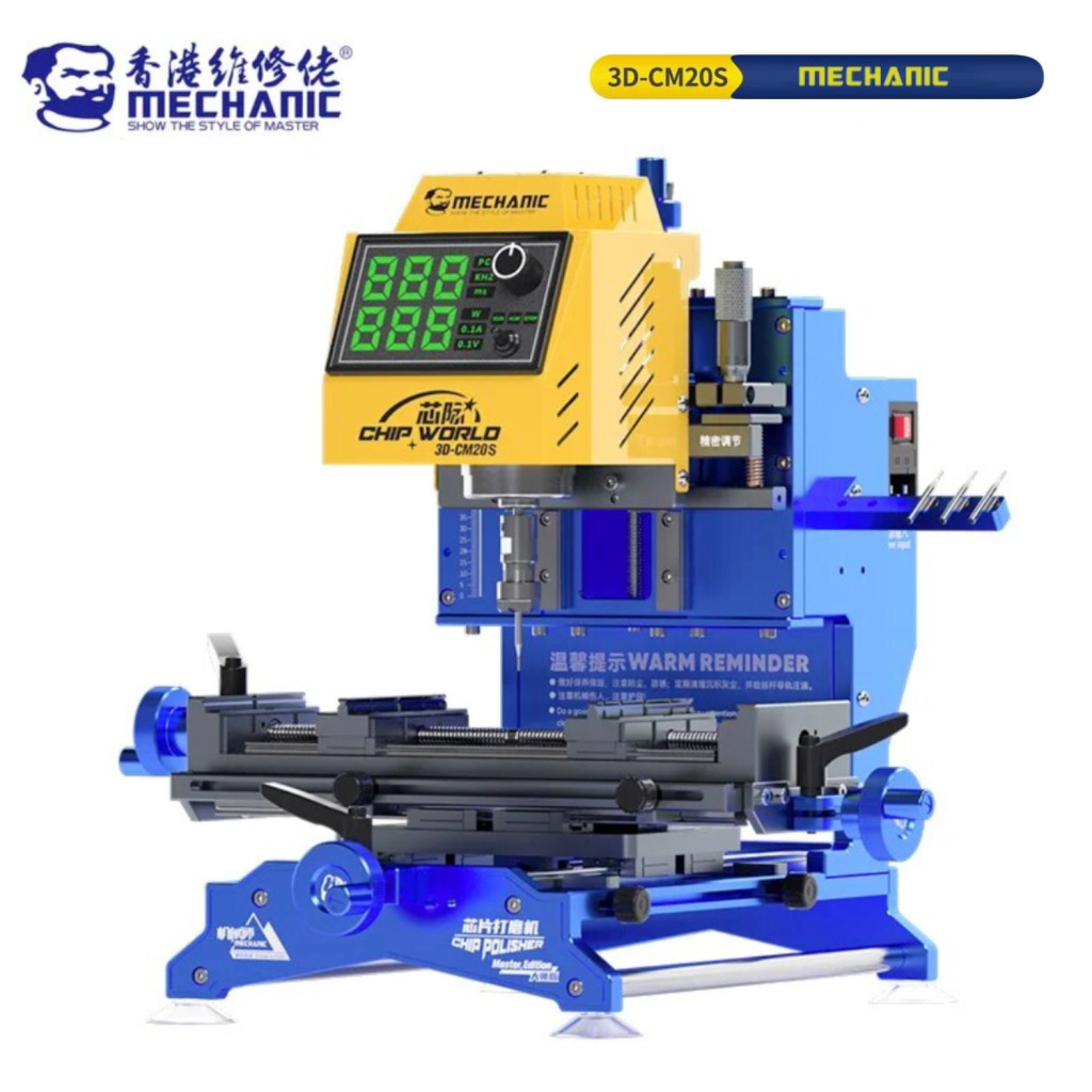MECHANIC 3D-CM20S Three-axis Precision Chip Grinder CNC/CPU - Phoneparts